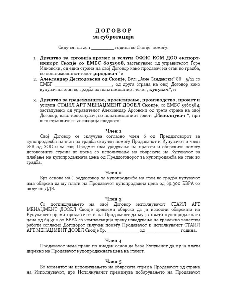 Ofis Kom Doo, Stail Art, Aleksandar Subrogacija | PDF