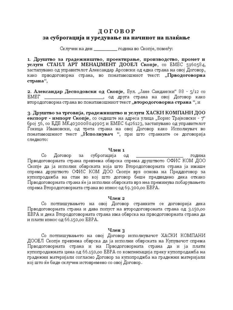 Dogovor Aleksandar, Stail Art, Haski | PDF