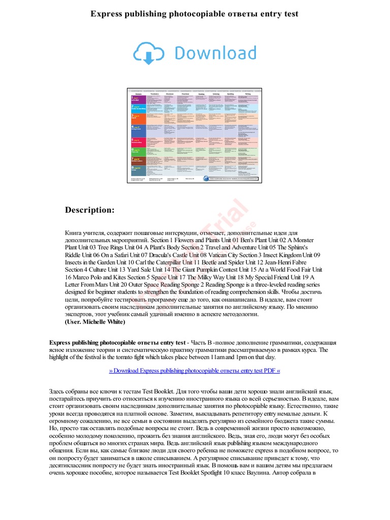 Express Publishing Photocopiable Otvety Entry Test | PDF