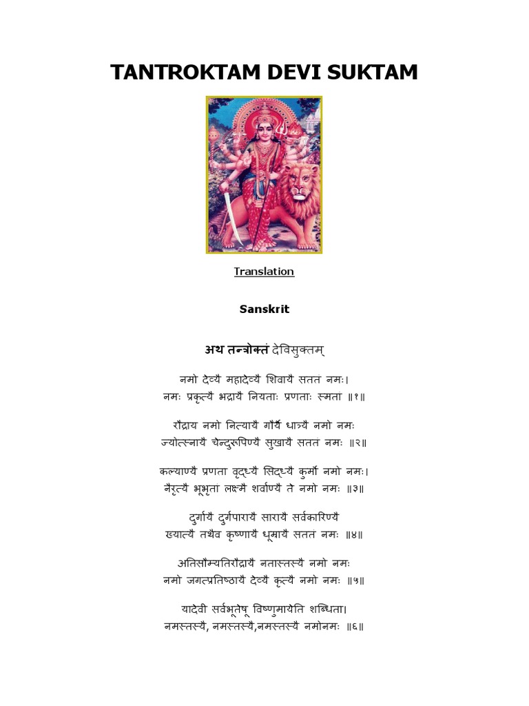 Tantroktam Devi Suktam PDF | PDF