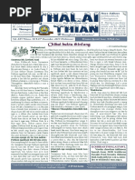 Kohhran Beng July 2013 | PDF