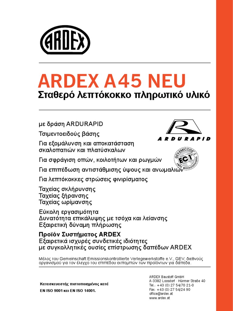 Ardex A 45 Neu - GR | PDF