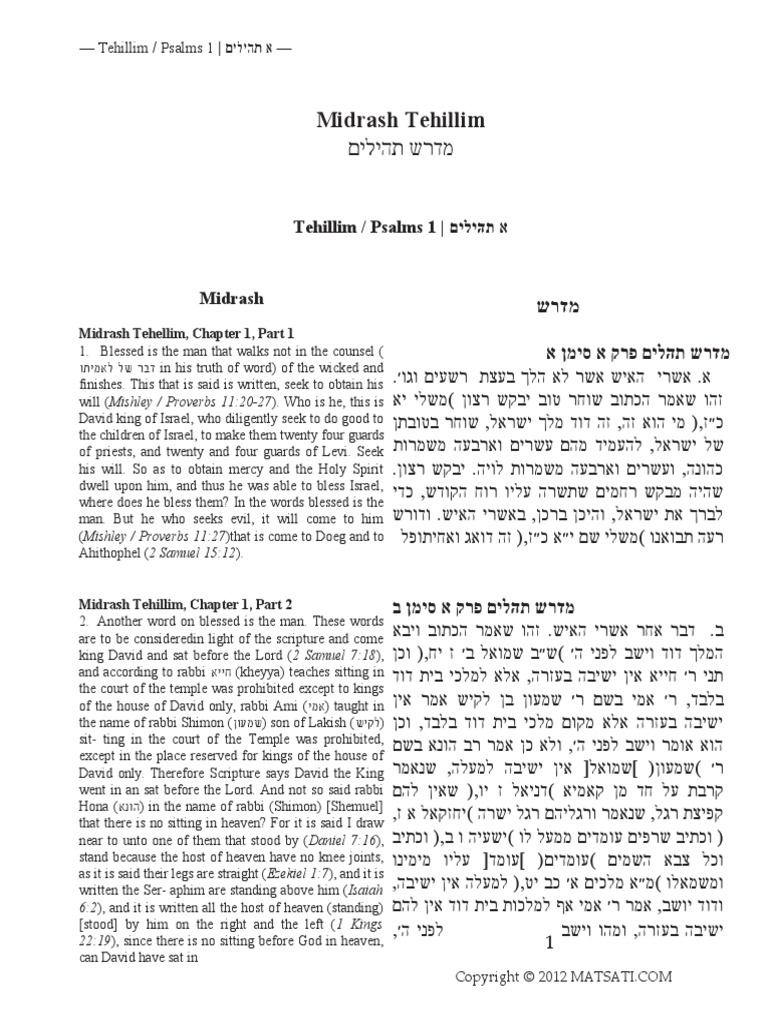 Midrash Tehillim Psalms | PDF