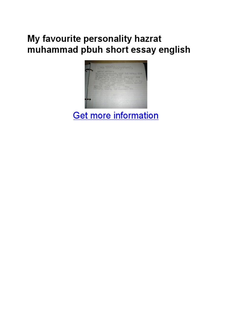 Hazrat Muhammad: My Favorite Personality | PDF | Muhammad | Prophets ...
