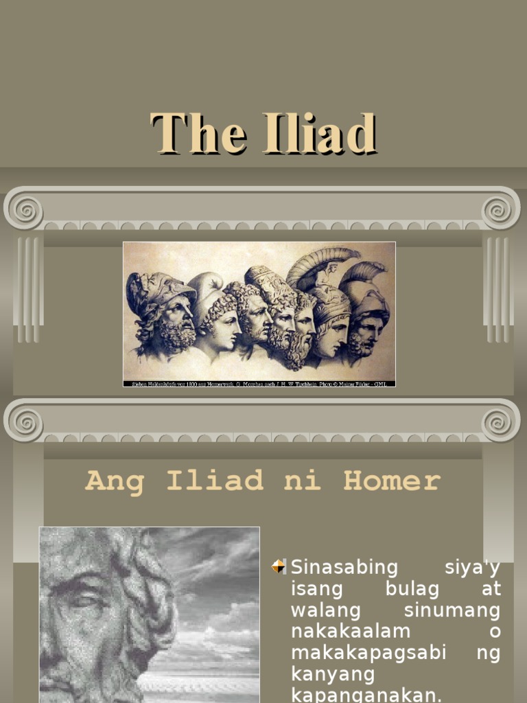 ILIAD Tagalog Version | PDF
