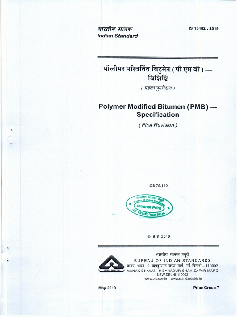 Is 15462 2019 PDF | PDF