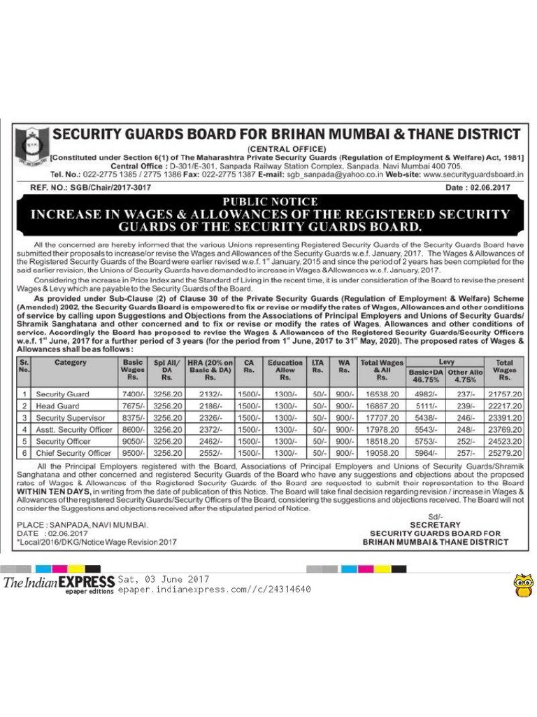 Security Guard Board Public Notice | PDF