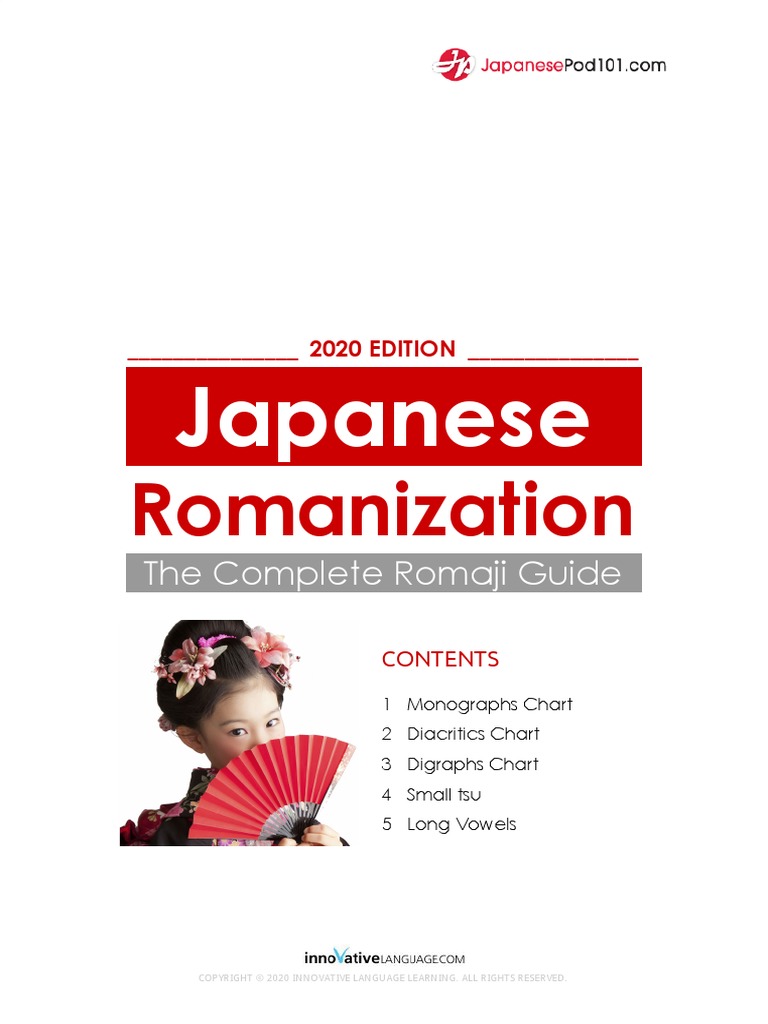 Romaji Guide PDF | PDF