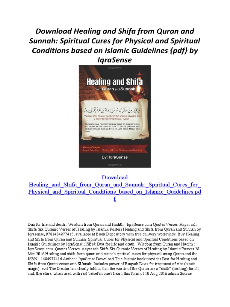Quranic Healing and Shifa Guide | PDF