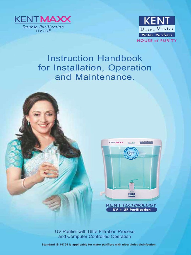 Kent Maxx User Manual | PDF