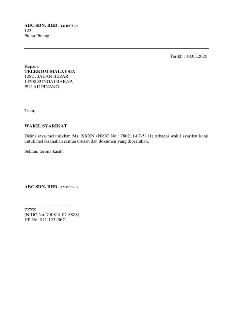 Authorisation Letter For TM - SAMPLE PDF | PDF