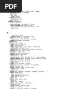 Meanings of Lozi Words and Names | PDF