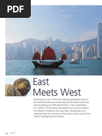 Liverpool University Campus Map | PDF