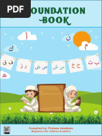 Letters With Fatha Worksheets Full File | PDF