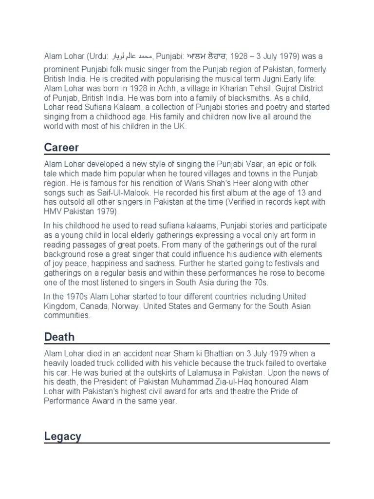 Alam Lohar | PDF | Punjab | Pakistan