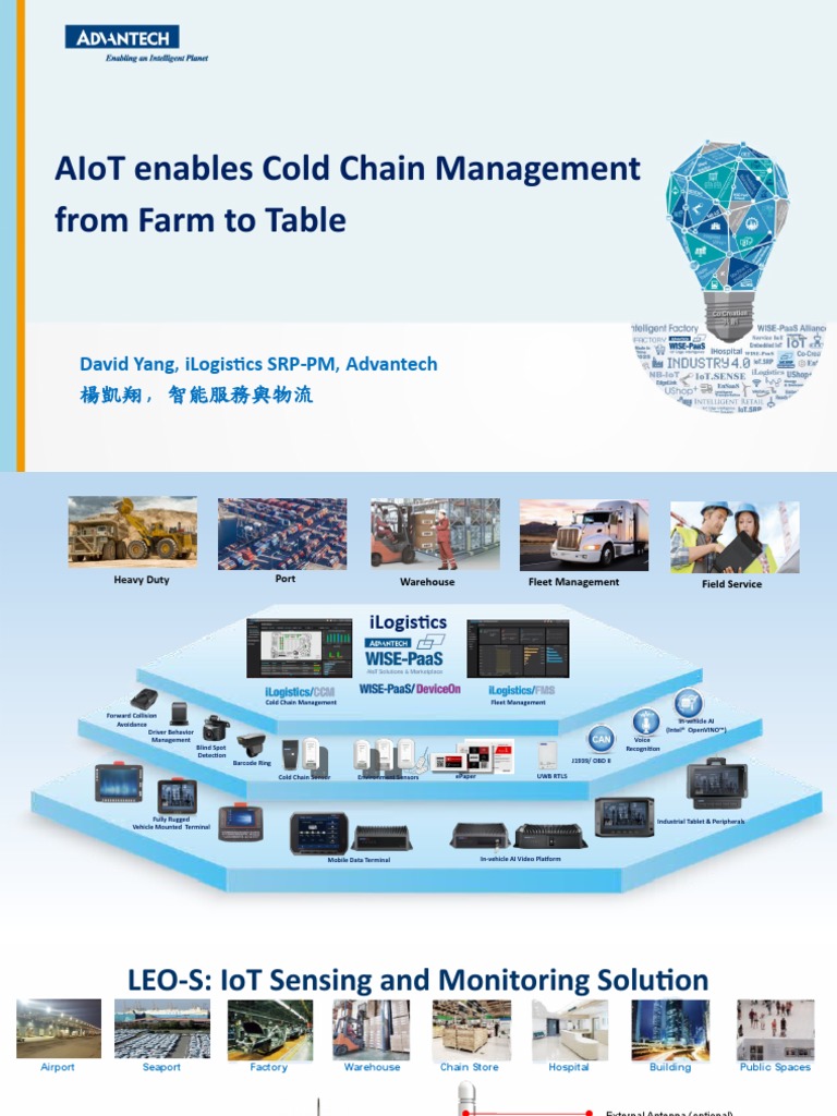 AIoT Enables Cold Chain Management With Advantech Introduction - v8.0 ...