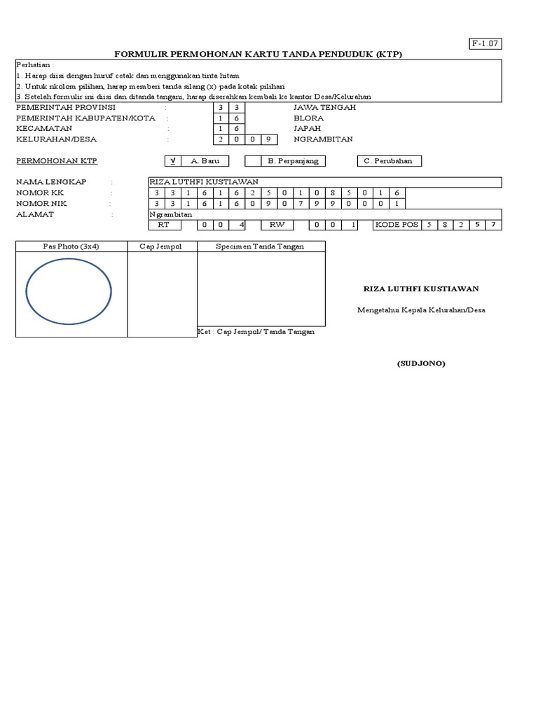 Formulir KTP f-1.07 | PDF