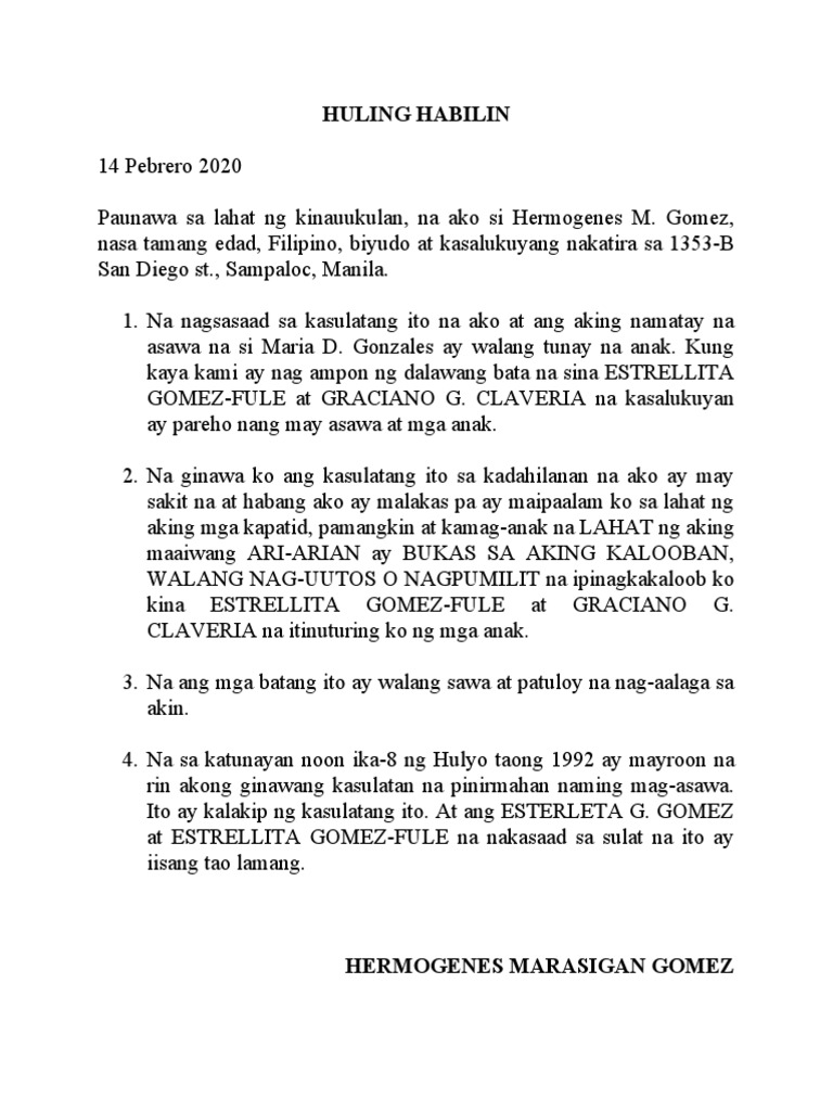 Huling Habilin | PDF