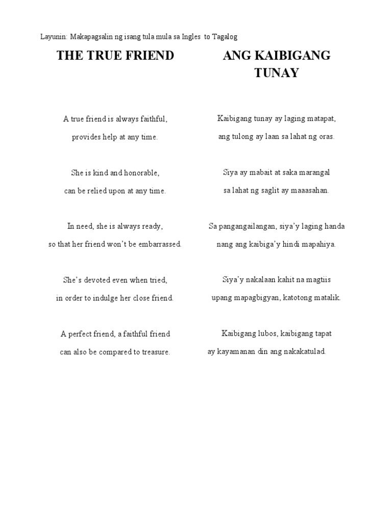 The True Friend | PDF