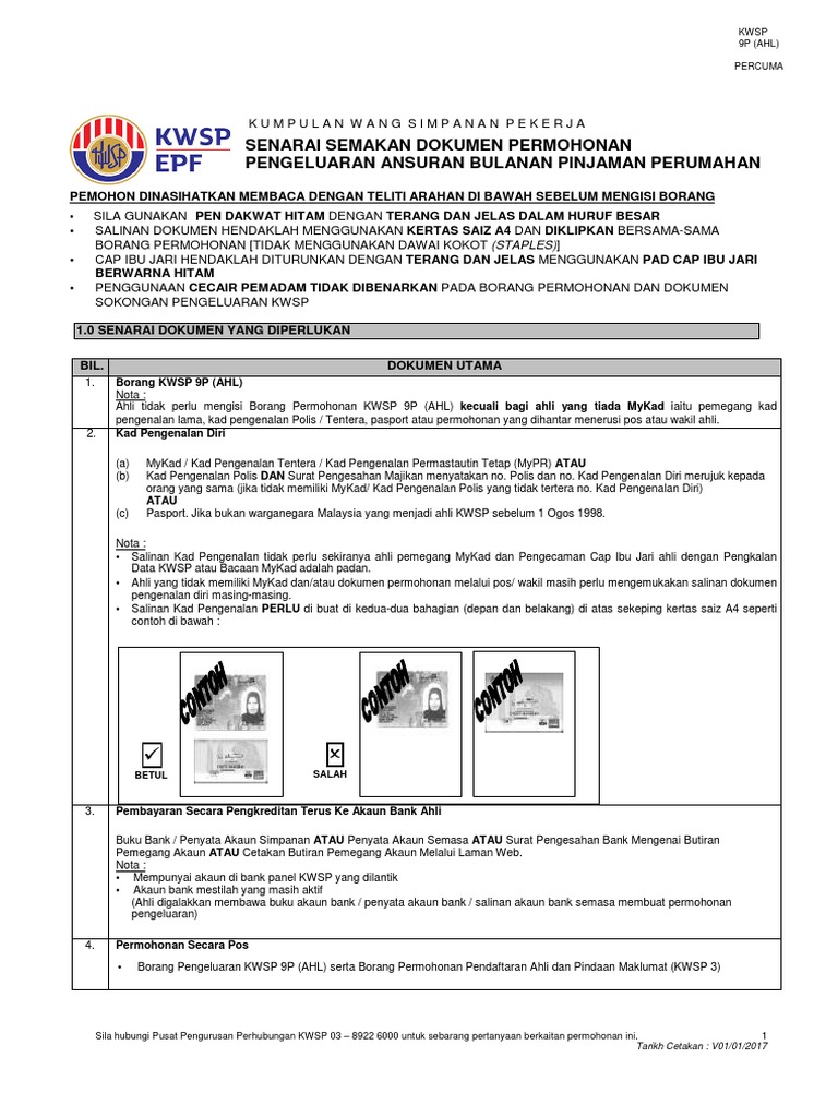 Panduan Borang Pengeluaran KWSP | PDF