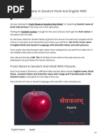 Marathi Flower Names List | PDF | Plants | Garden Plants