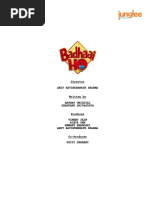 Pellichoopulu - One Liner Script | PDF | Business