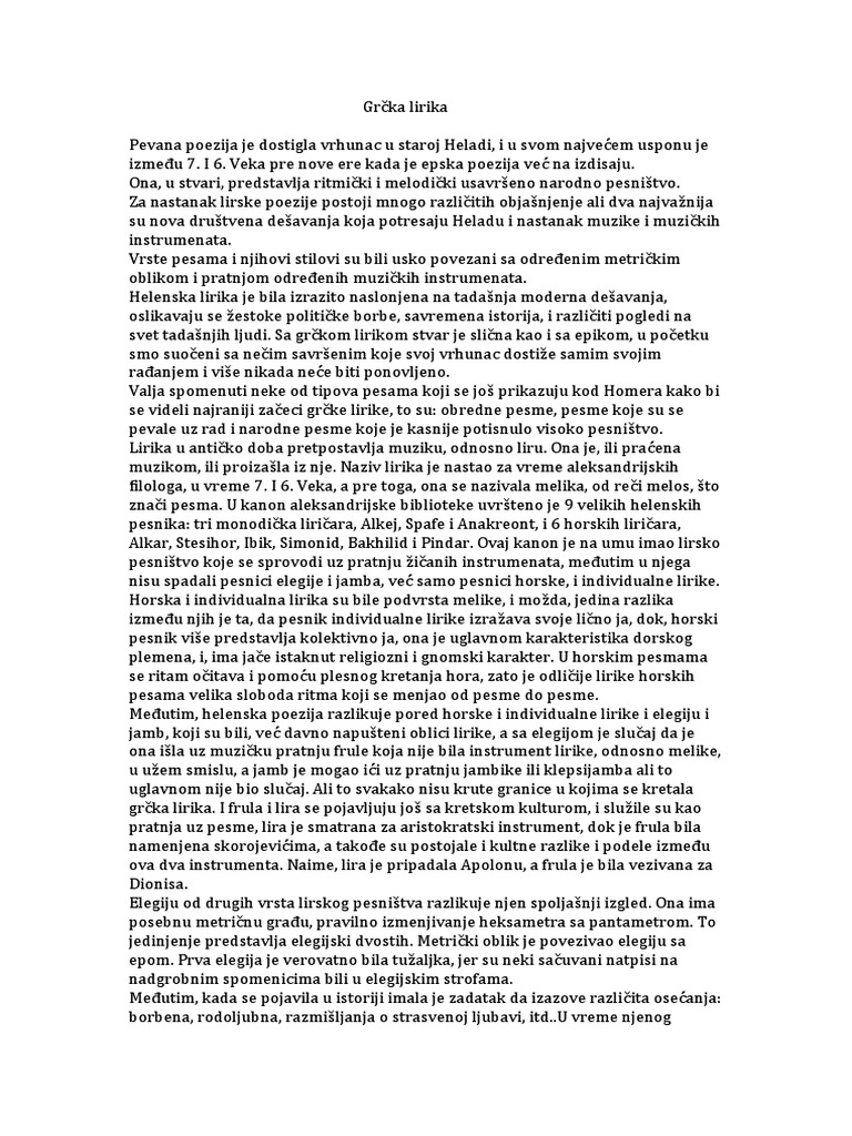 Grčka Lirika1.mojrad | PDF