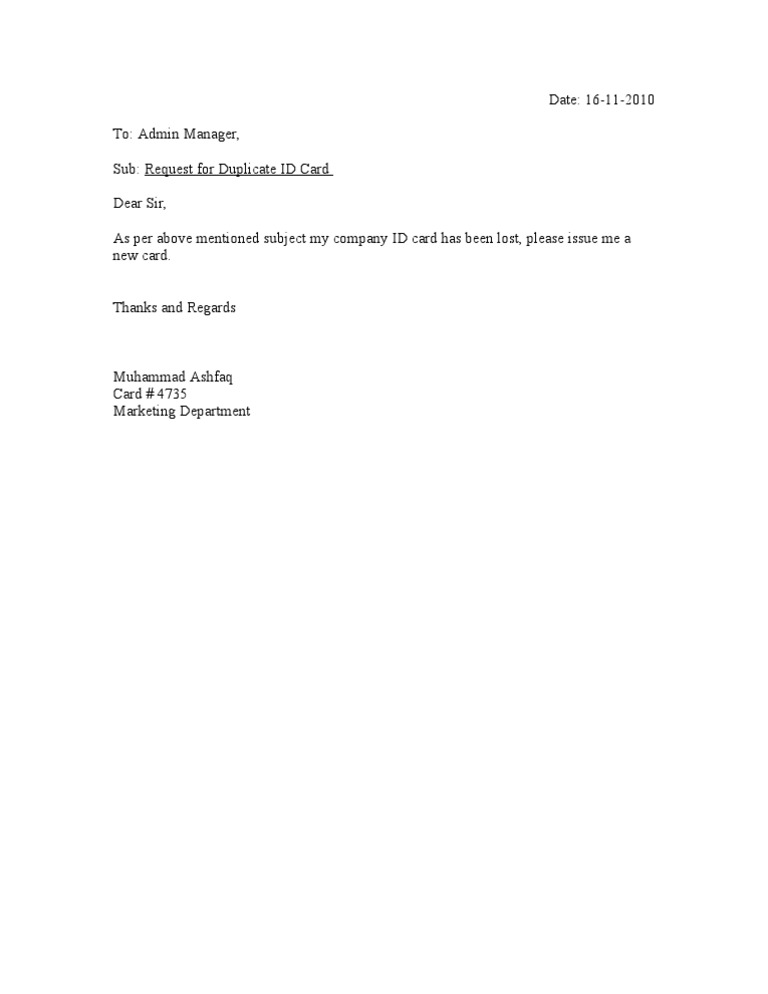 Request for Duplicate ID Card | PDF | Career & Growth