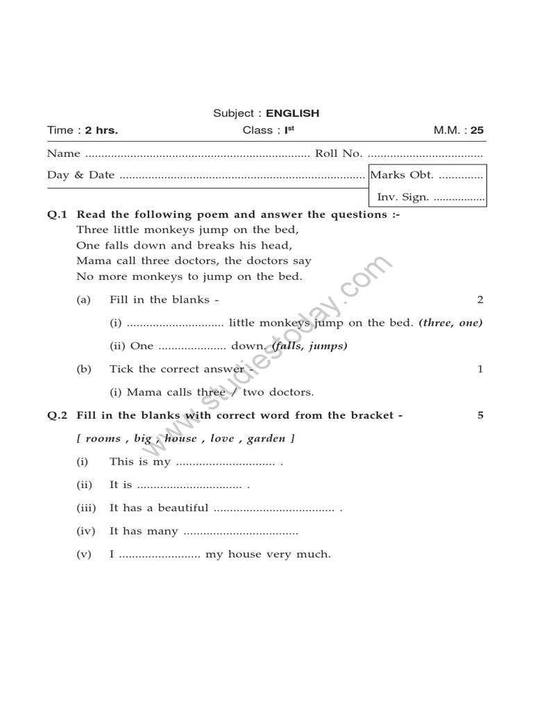 CBSE Class 1 English Question Paper Set E | PDF