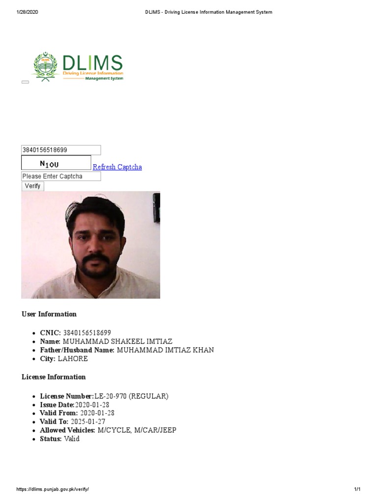 DLIMS - Driving License Information Management System PDF | PDF