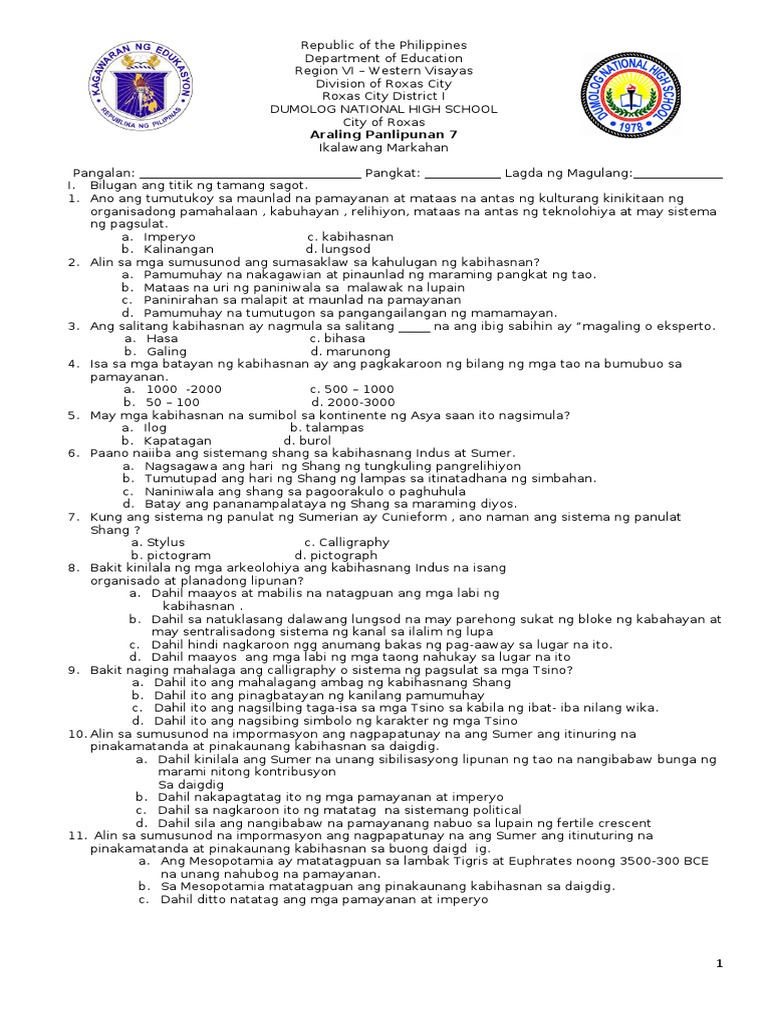 2nd DT AP 7 | PDF