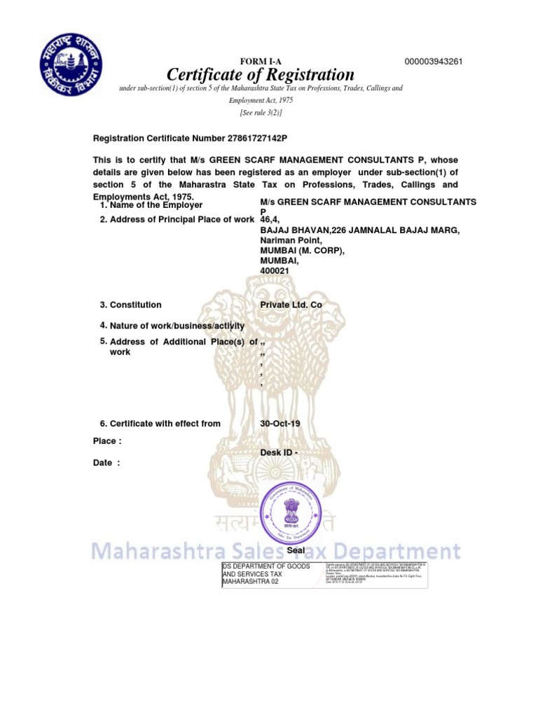 PTRC (Certificate) | PDF | Government Finances | Taxation