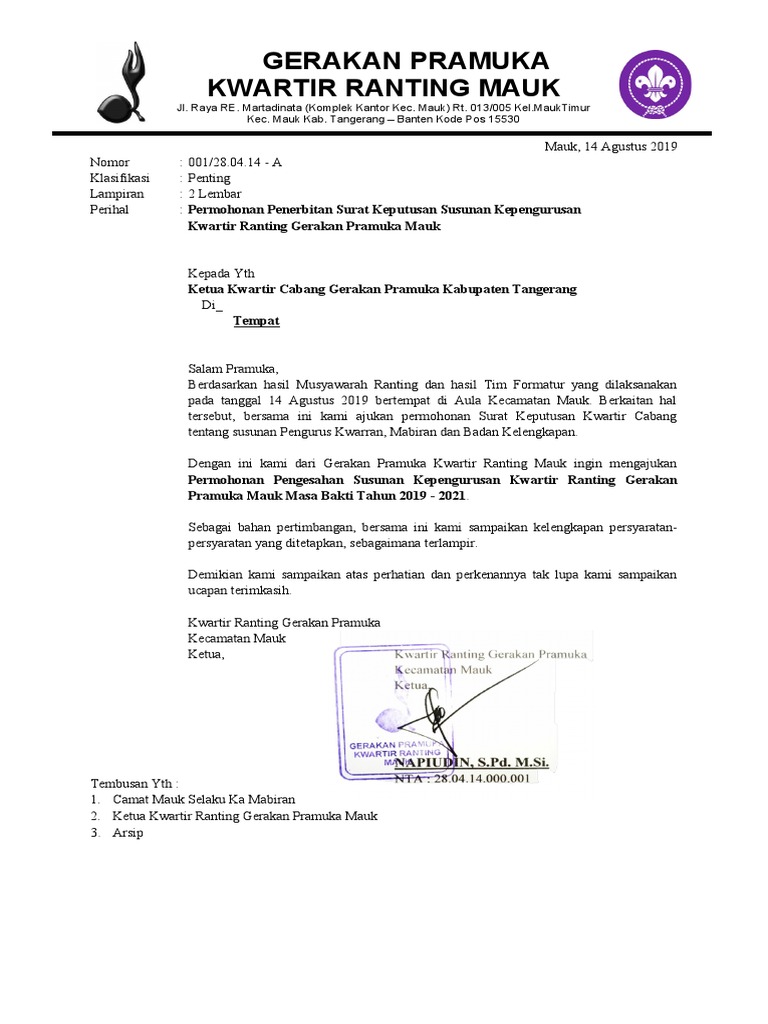 Surat Permohonan Pengajuan SK | PDF