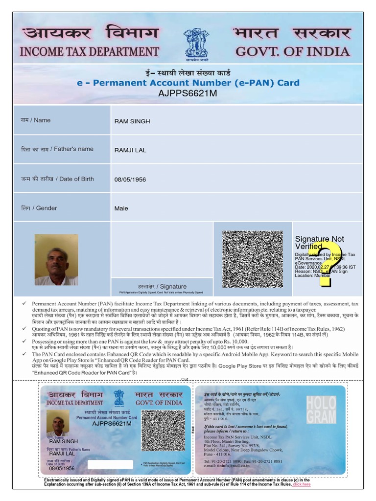 Validity of Digitally Signed PAN Card | PDF