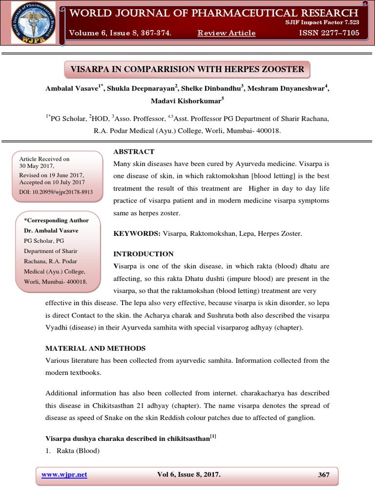 Visarpa PDF | PDF | Ayurveda | Diseases And Disorders