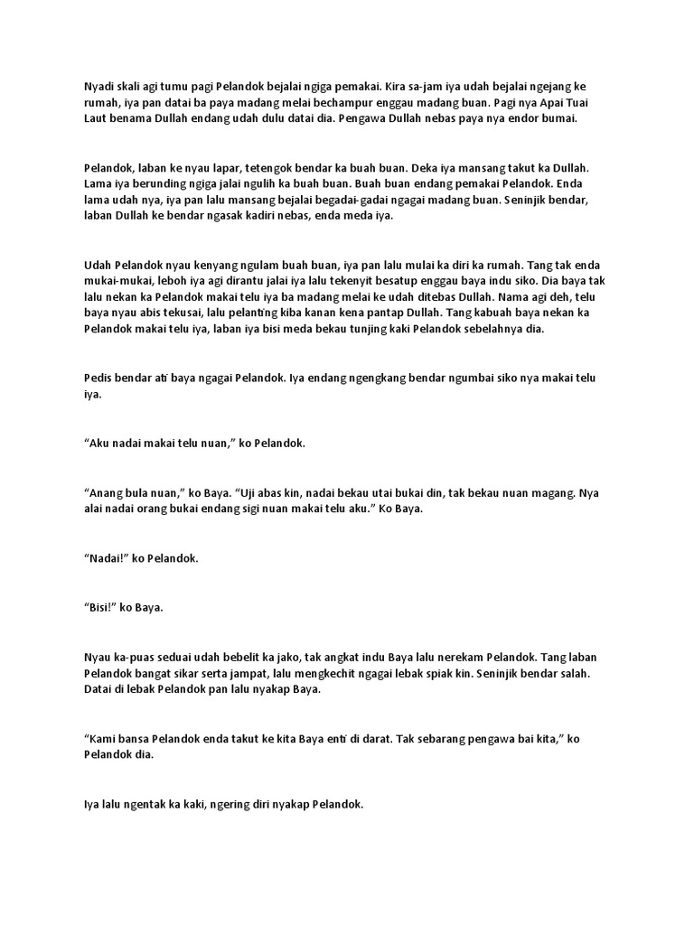 Ensera Iban Qho | PDF