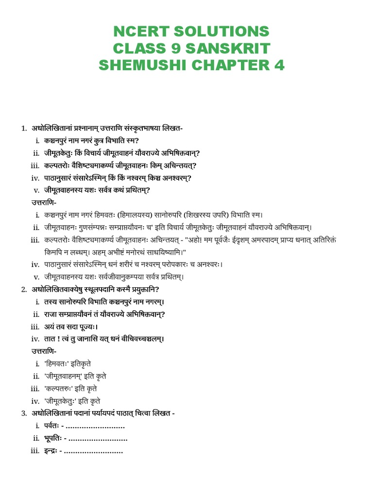 Class 9 Sanskrit Shemushi Chapter 4 Kalpataru PDF | PDF