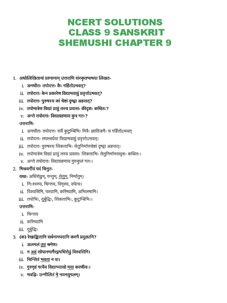 Class 9 Sanskrit Shemushi Chapter 9 Siktasetu PDF | PDF
