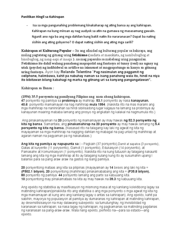 My Copy PAL REPORT | PDF