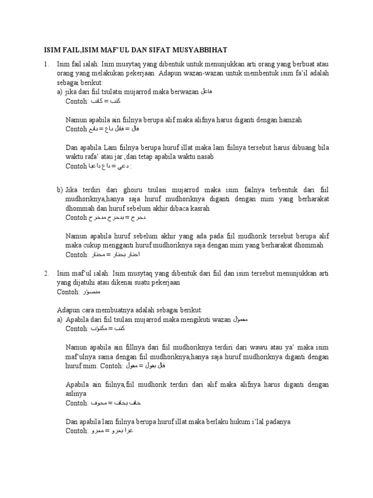 Isim Fail dan Isim Maf'ul dalam Bahasa Arab | PDF