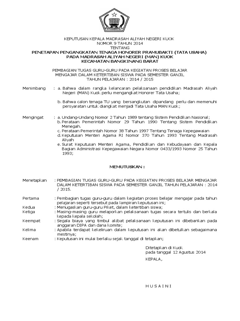 009 SK Tata Usaha | PDF