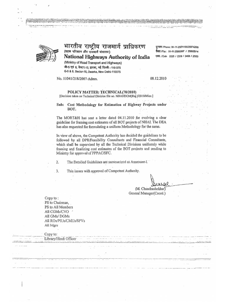 NHAI Circular-RA PDF | PDF