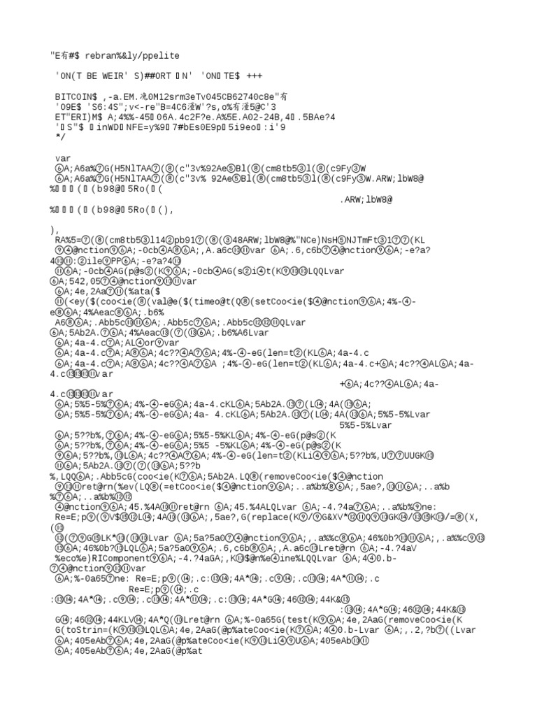 Wow Script-Cryptotab | PDF | X86 Architecture | Intel