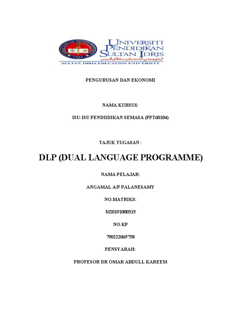DLP | PDF