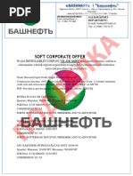 ESPO Crude Oil Specification Data | PDF