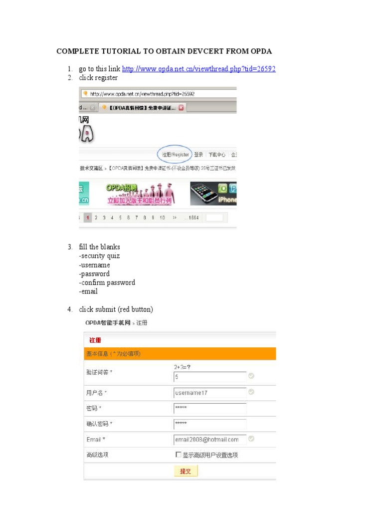 OPDA Certificate (Tutorial) | PDF