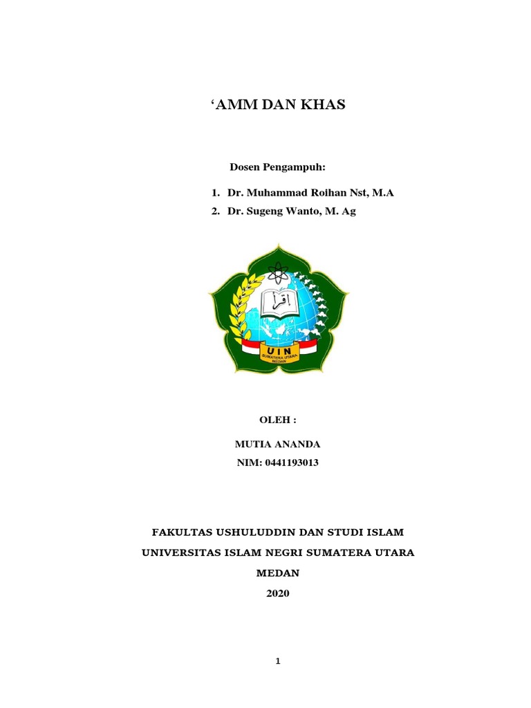 Amm Dan Khass PDF | PDF