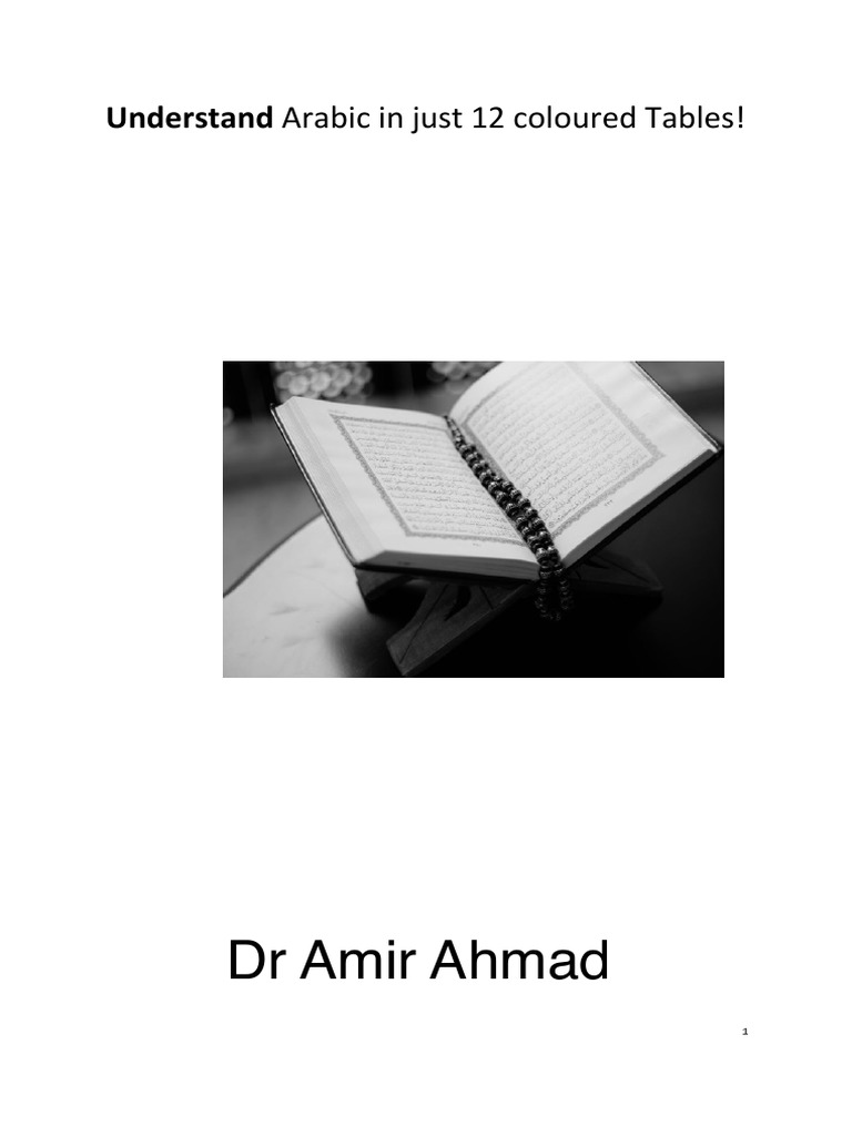 Understand Arabic in 12 Coloured Tables Copy 2 | PDF | Grammatical ...