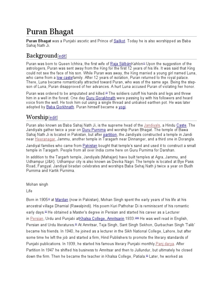 Puran Bhagat | PDF | Punjab | Sikhism