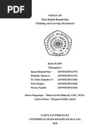 Test Inventory Rothwell-Miller (RMIB) | PDF